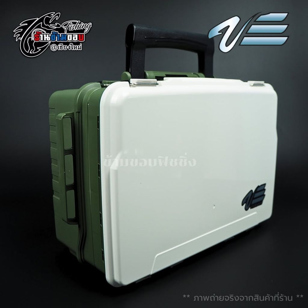 กล่องอุปกรณ์ Versus VS-3078 | Shopee Thailand