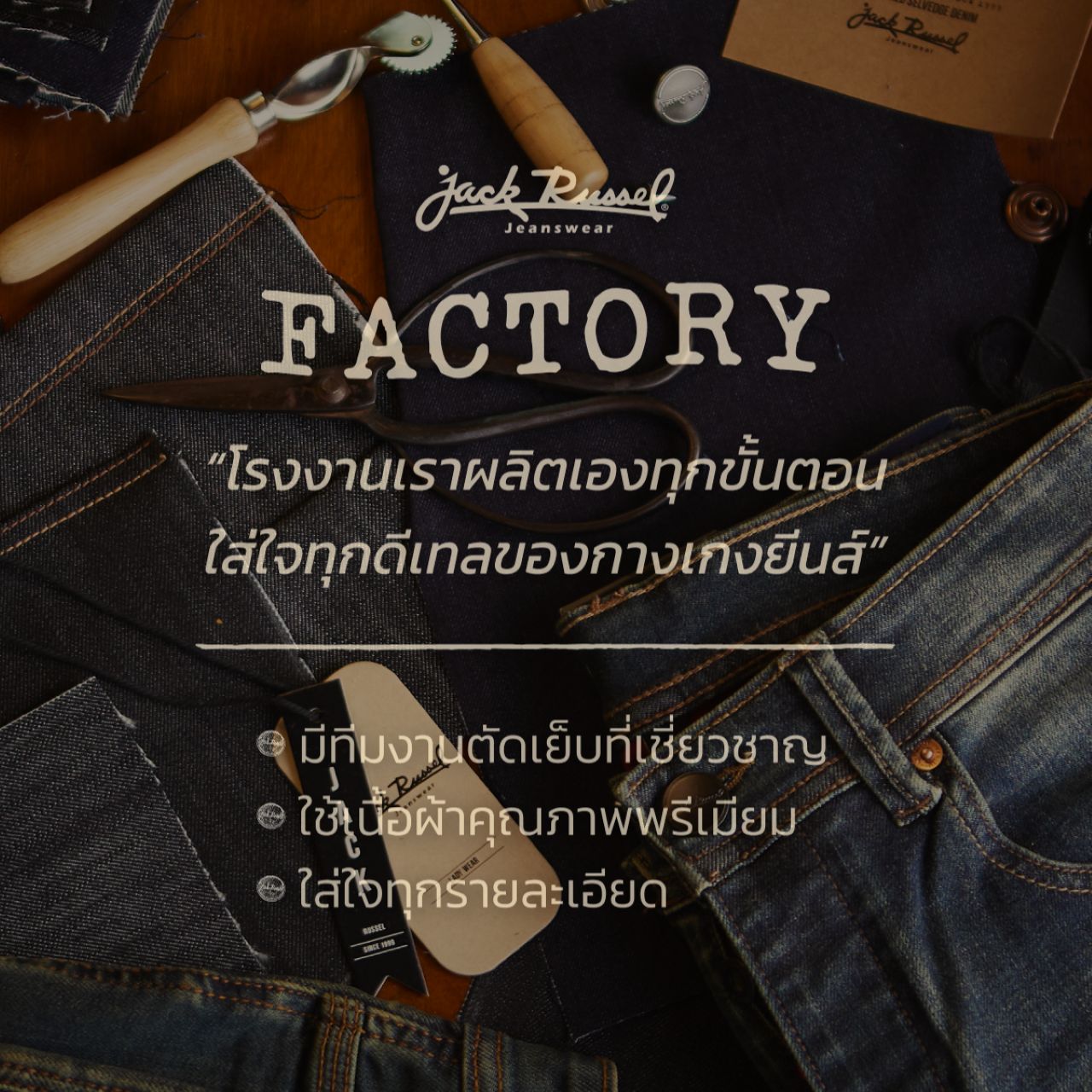 เสื้อฮู้ดดี้ผู้ชาย Jack Russel Handwerk HD-103 Robot Design Black/Grey ...