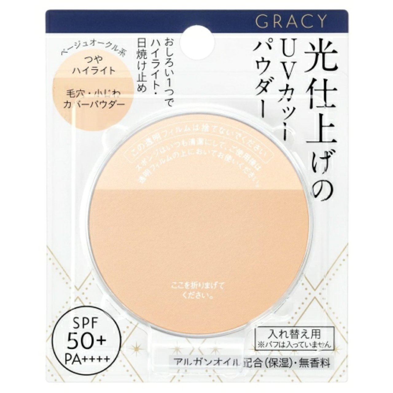 Shiseido Integrate Gracy Light Finishing Powder UV Oshiroi Face Powder ...