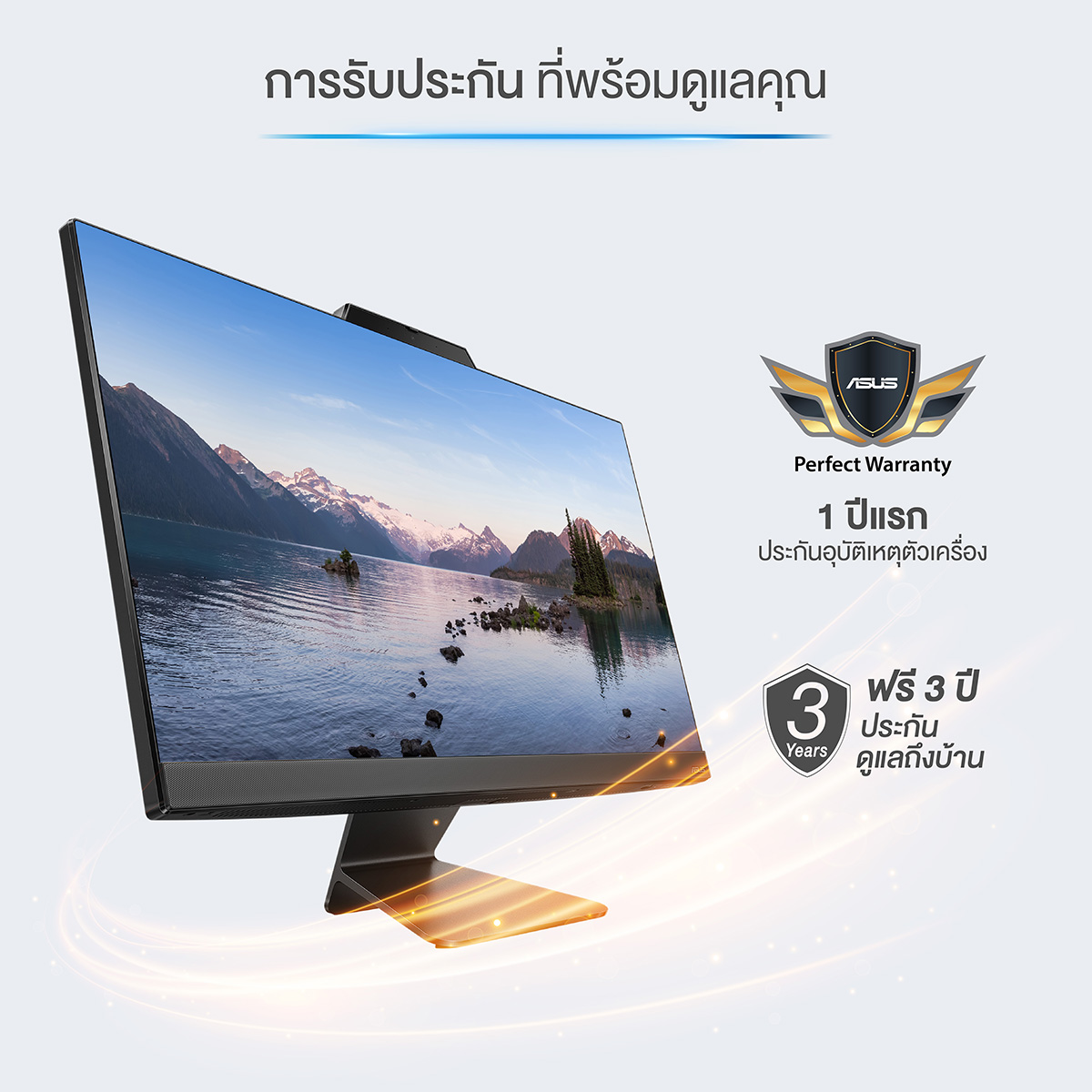ASUS A3402 (A3402WVAK-BA004WS) All in One PC, 23.8" FHD (1920x1080 ...