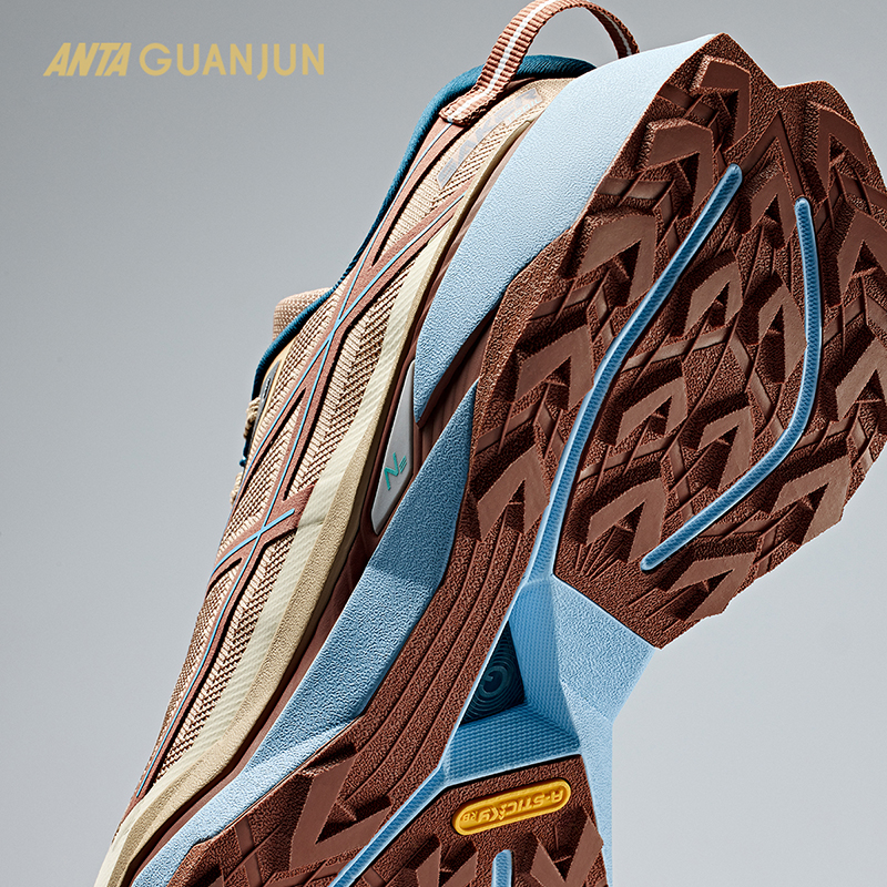 ANTA SAKER 2 รองเท้าวิ่งเทรลผู้ชาย Nitroedge Shoes 1124D5502A Official ...