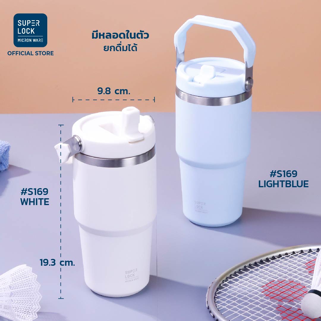 Super Lock แก้วน้ำเก็บความเย็น แก้วกาแฟ กระบอกสแตนเลส 304 แก้วน้ำเก็บอุณหภูมิขนาด 600,880ML ...