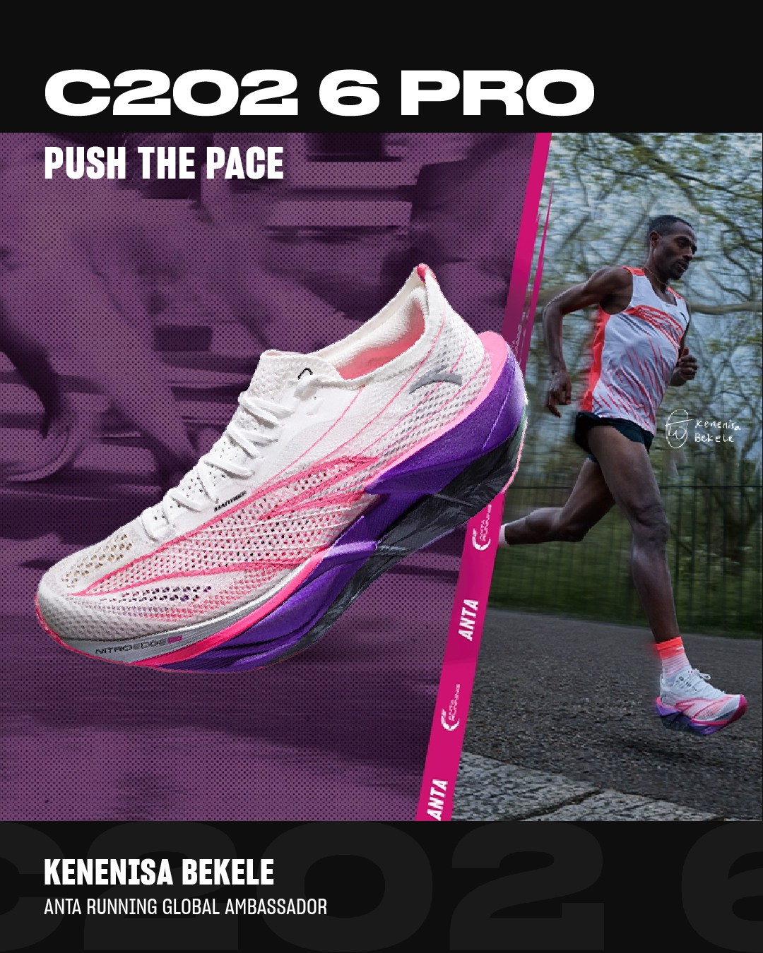 [C202 6 PRO] ANTA Men SuperShoe มาราธอน Running Shoes CarbonFiber รองเท้าวิ่งมาราธอน Official ...