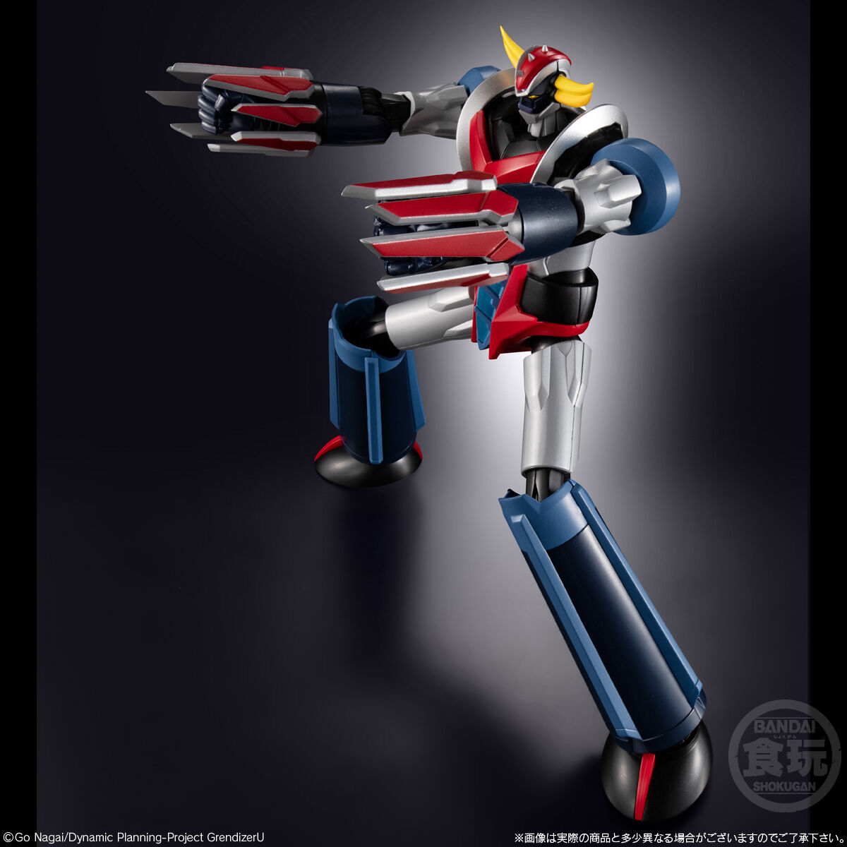 Bandai SMP (Shokugan Modeling Project) Grendizer U Grendizer | Shopee ...