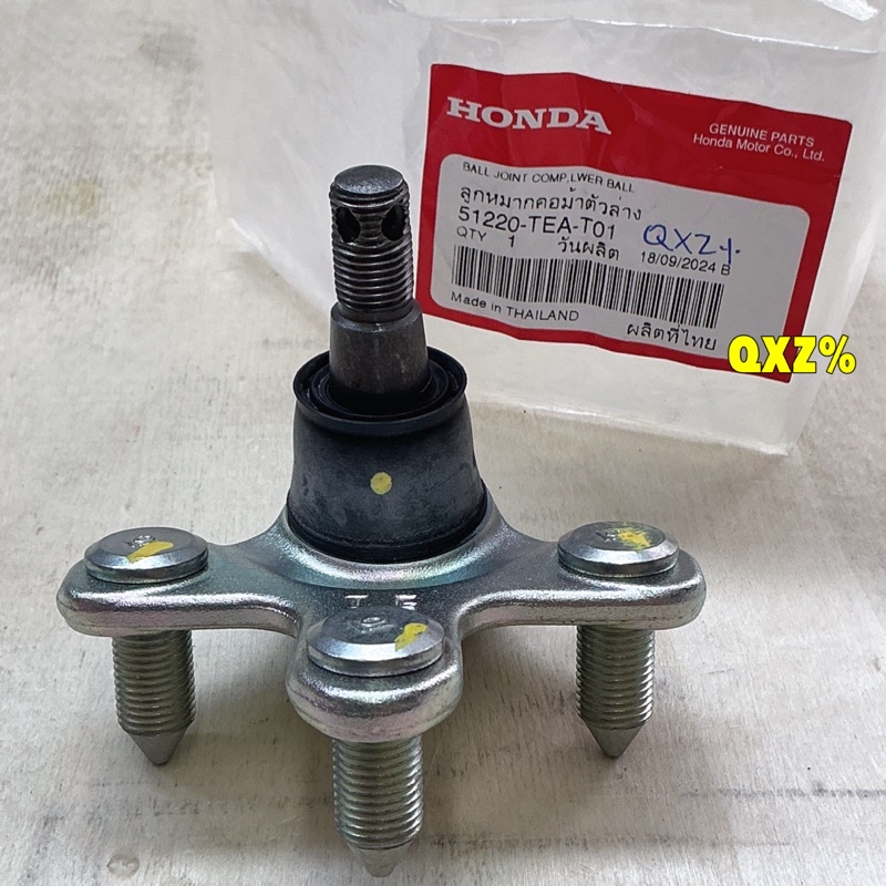 ลูกหมาก ปีกนกล่าง แท้เบิกศูนย์ HONDA CIVIC FC, FK 1.5 1.8 ปี 2016-2021 ...