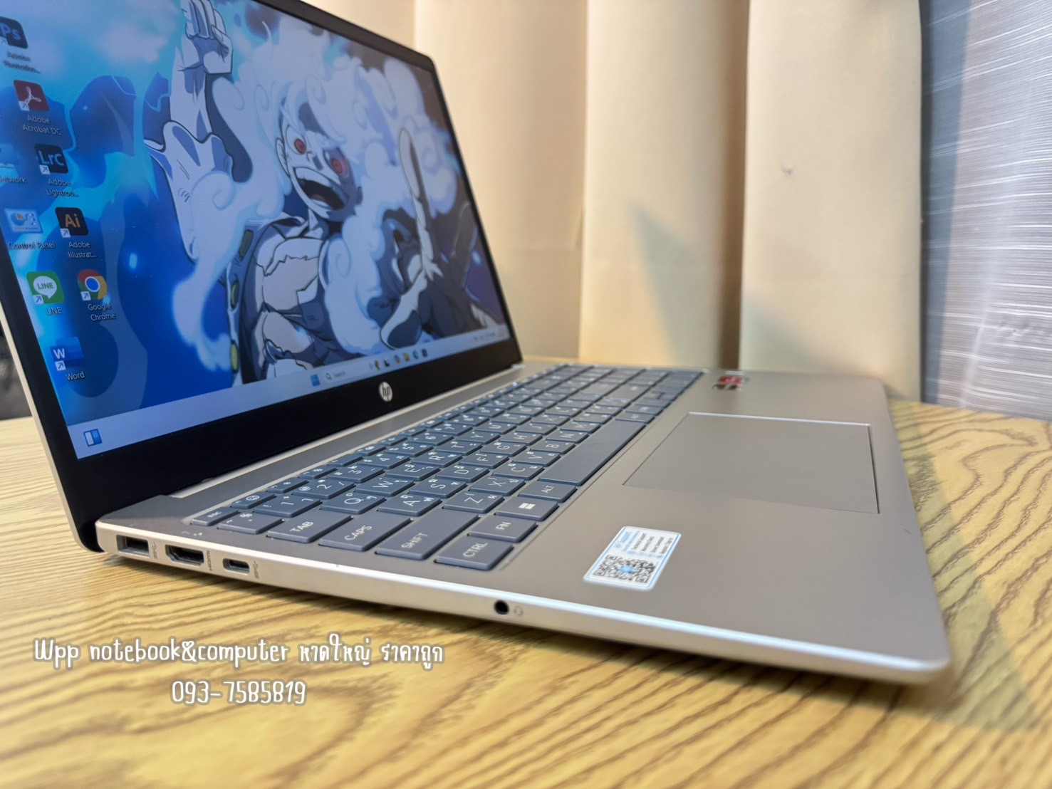 HP Laptop 15-fc0066AU Ryzen 5 7530U Radeon Graphics ram : 16 GB 512 GB ...