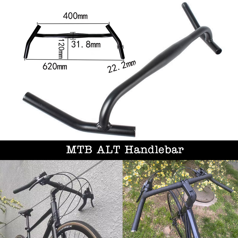 แฮนด์จักรยาน MTB ALT Handlebar แฮนด์หมอบดร้อปบาร์ Drop Bars สไตล์ ...