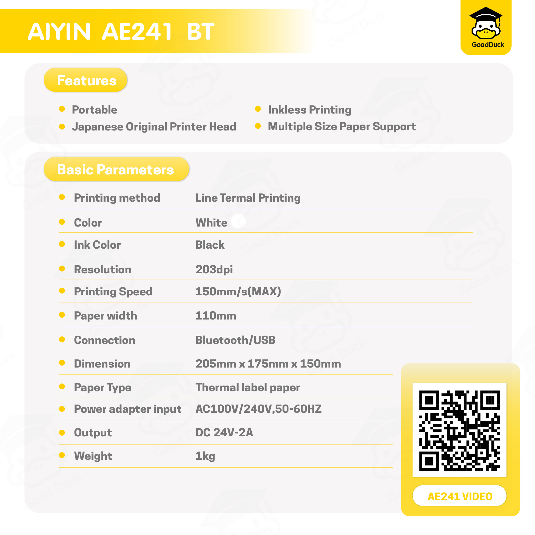 เครื่องพิมพ์ฉลาก เครื่องพิมพ์ความร้อน AE241 Thermal Label Printer พิมพ์ใบปะหน้าพัสดุ ไม่ต้องใช้ ...