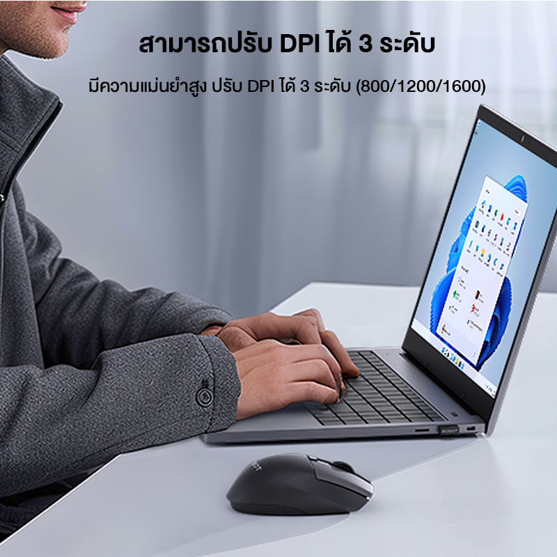 ROBOT เมาส์บลูทูธ เมาส์ไร้สาย 2 ระบบ DOUBLE CHANNELS WIRELESS MOUSE ...