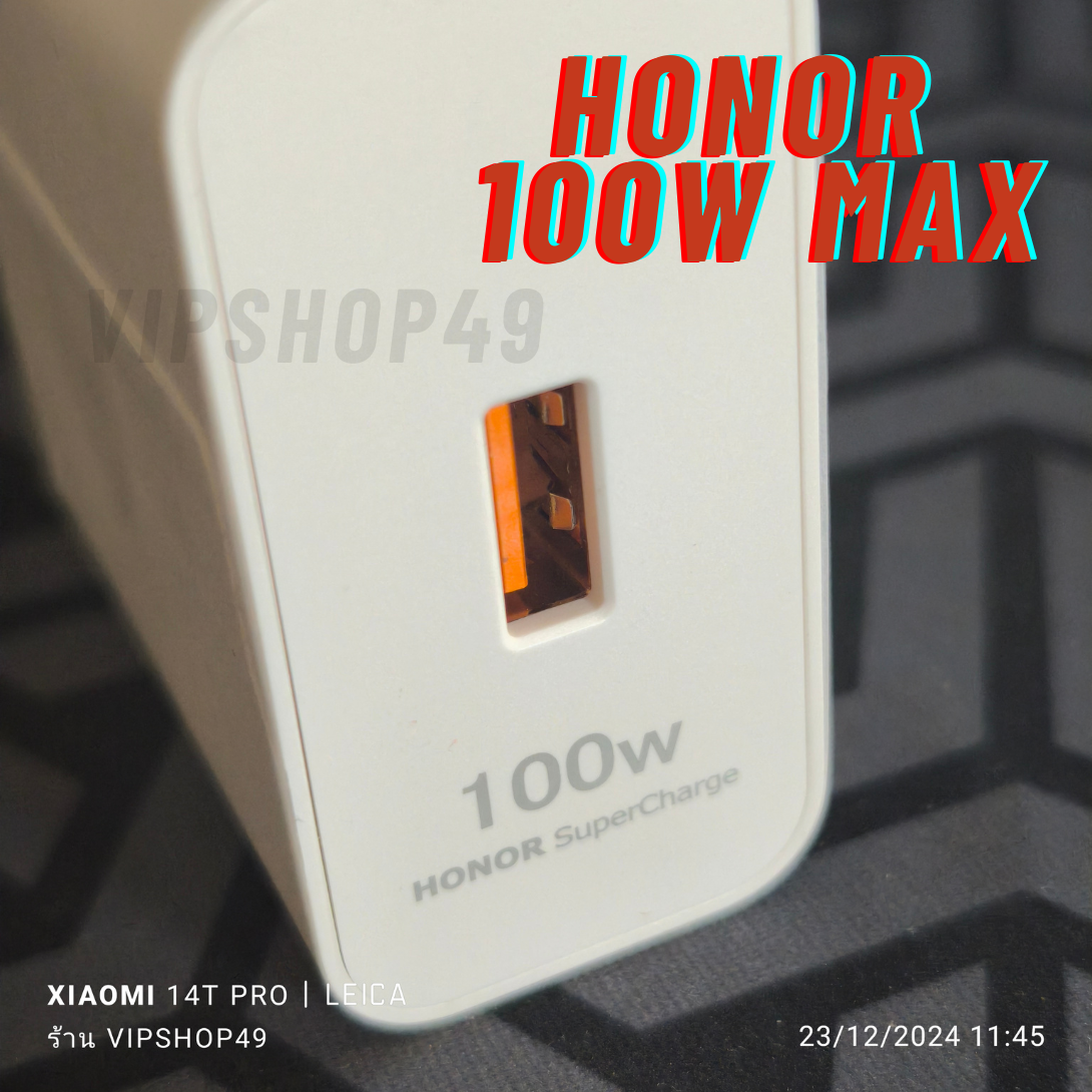 ⚡HONOR 100W SuperCharge Power Adapter Eu (Max 100W) White With Usb Type ...