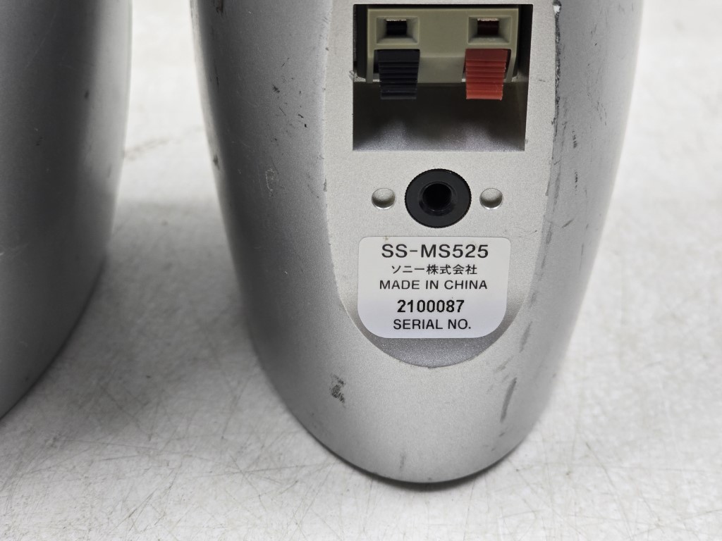 AZ256 ลำโพง 1 คู่ มือสองญี่ปุ่น (086-087) SONY SS-MS525 120W 8 โอห์ม ...