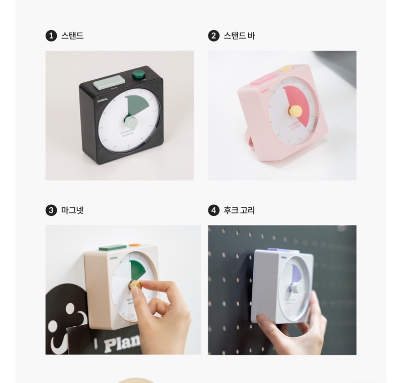 *พร้อมส่ง* [Nelna.shop] นาฬิกาจับเวลาเกาหลี Focus on timer | Shopee ...