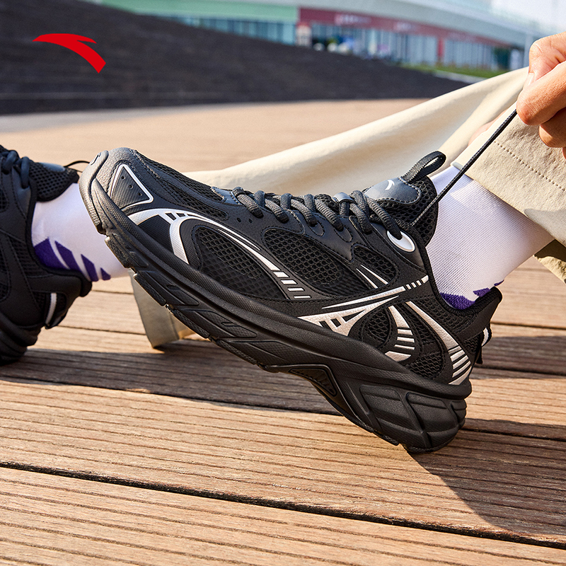 ANTA AT2002 Y2K Men Vintage Running Shoes 9124D5502 Official Store ...