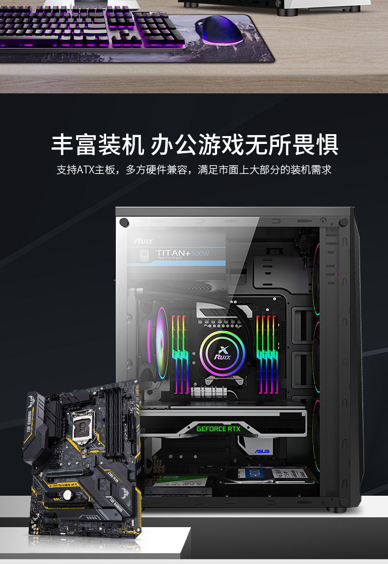 PC Cases แล่นเรือ V8 กรณีคอมพิวเตอร์เต็มด้าน RGB eSports เกมระบายความ ...