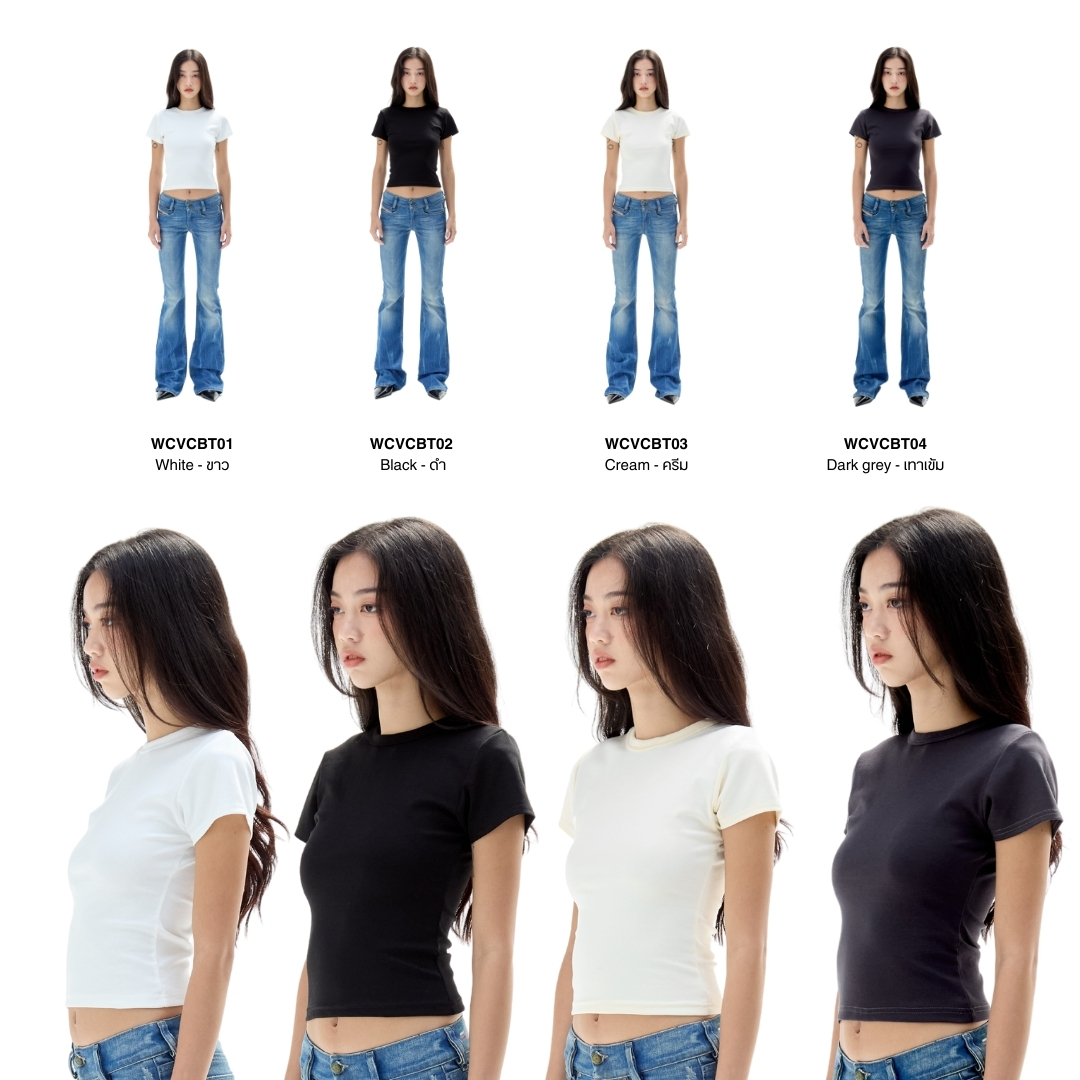 (ซุปเปอร์สลิม เอวหัก) CVC Baby Tee Super Slim รัดรูปมาก | Shopee Thailand