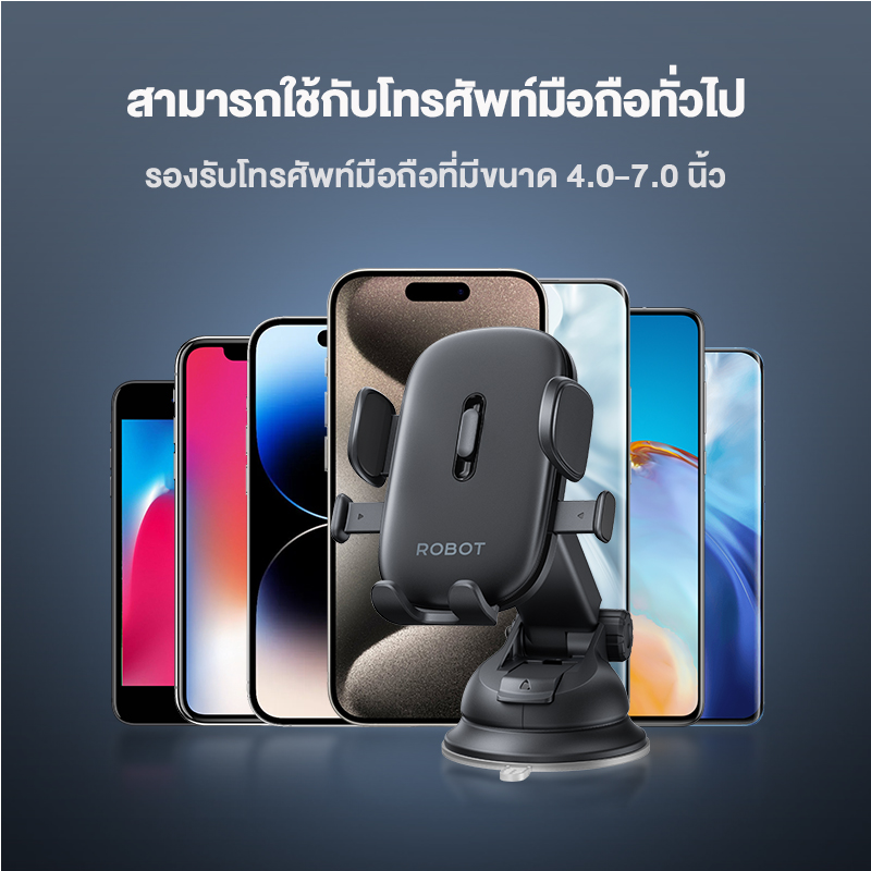 [รับประกัน 1 ปี] VIvan ที่วางโทรศัพท์ในรถ รุ่น RT-CH03S Universal Car ...