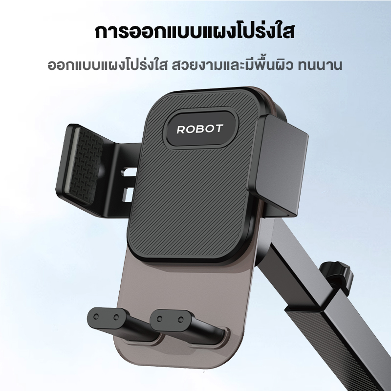 [รับประกัน 1 ปี] Vivan ที่วางโทรศัพท์ในรถ รุ่น RT-CH18S Universal Car ...