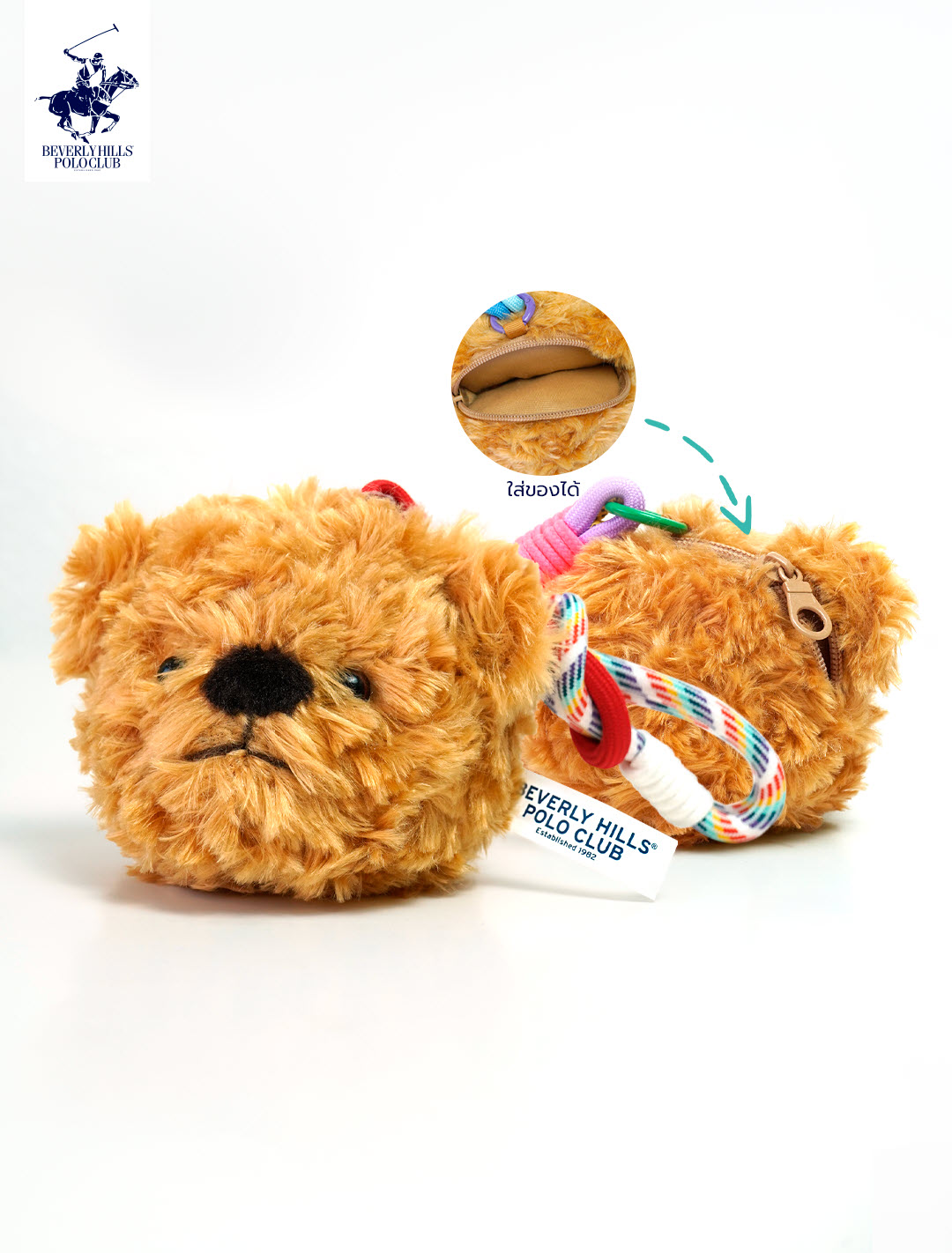 BEVERLY HILLS POLO CLUB กระเป๋าหัวหมี Bevy Bear | Shopee Thailand