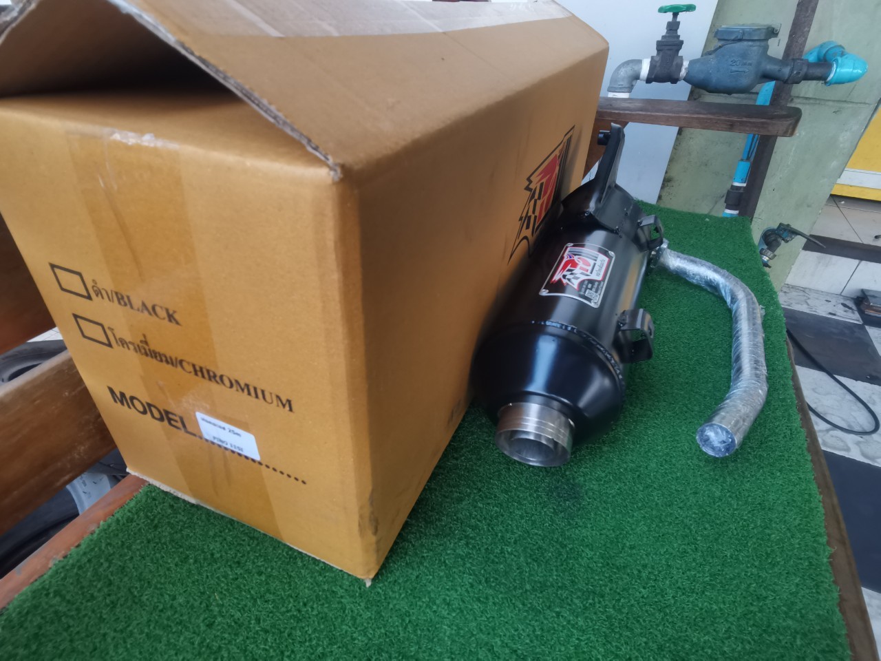 ท่อผ่า Fino115i Mio115i TTX Fiore Filano โพเดียมวัน ผ่าหมก มี มอก. 2ระบบ ปรับเสียงดัง หรือ เงียบ ...