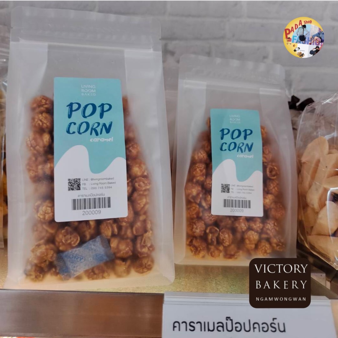 VICTORY BAKERY POPCORN caramel คาราเมลป๊อปคอร์น วิคตอรี่เบเกอรี่ ขนาด ...