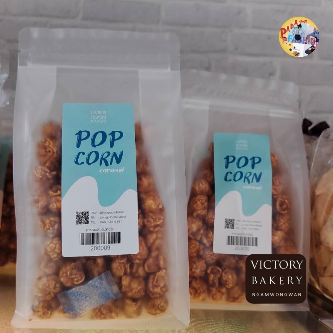 VICTORY BAKERY POPCORN caramel คาราเมลป๊อปคอร์น วิคตอรี่เบเกอรี่ ขนาด ...