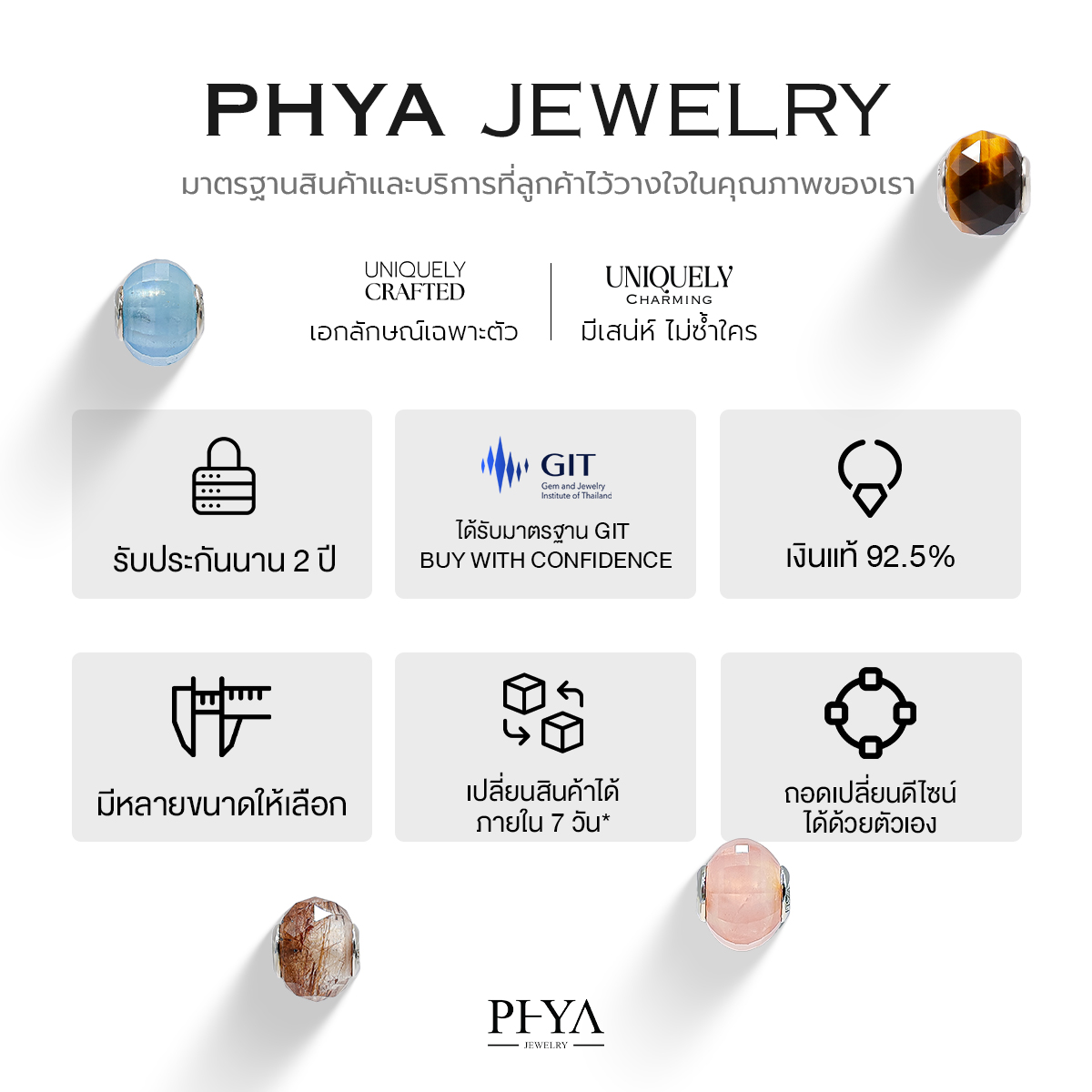 PHYA Nexus Hatai bracelet : สร้อยข้อมือเน็กซัส หัวล็อกหัวใจ | Shopee Thailand