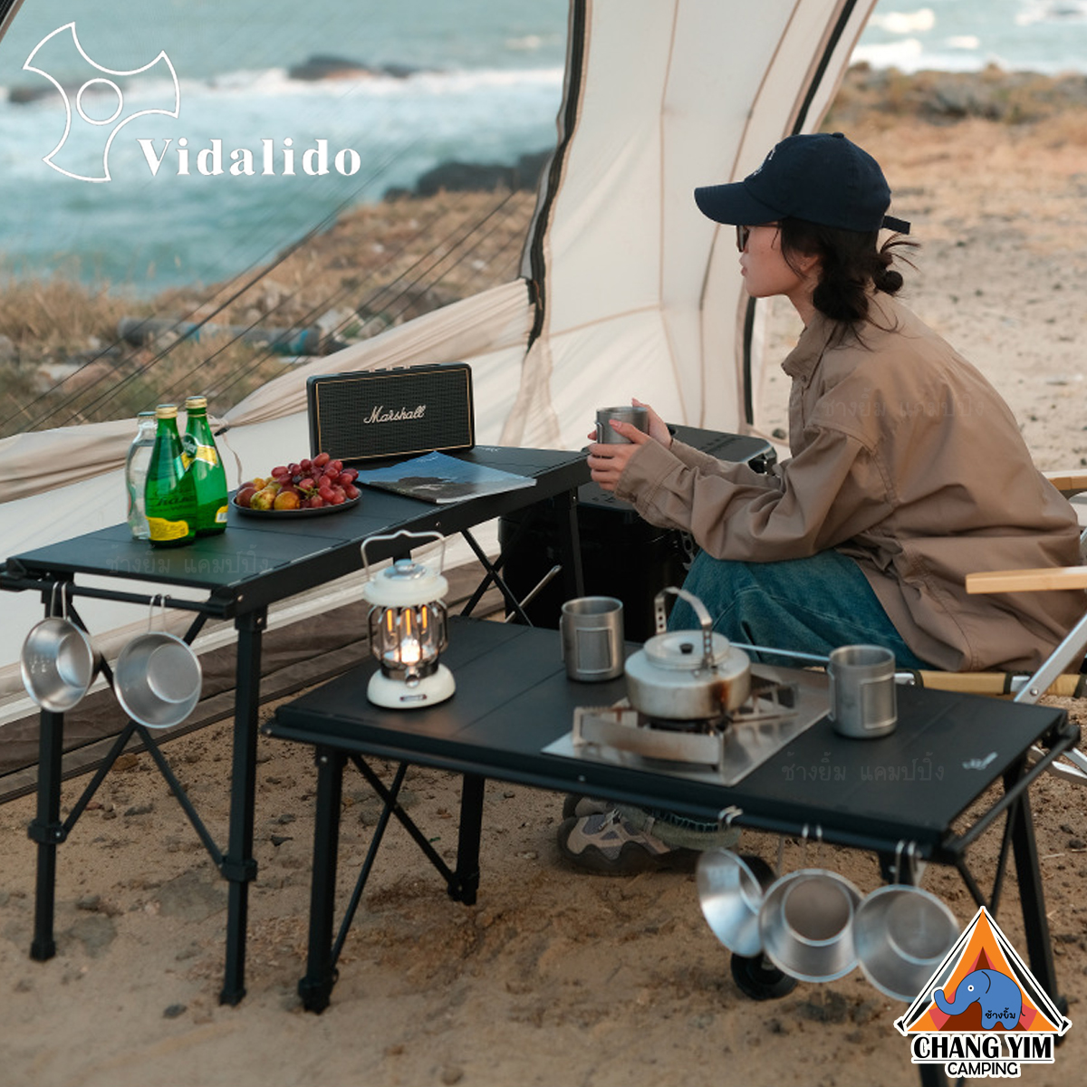 Vidalido IGT Table โต๊ะพับ ขาปรับระดับได้ ใส่เตาและอุปกรณ์ IGT รับน้ำหนักได้ 60kg | Shopee Thailand