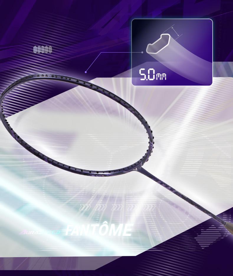 VICTOR ไม้แบดมินตัน รุ่น ARS-FANTOME แถม เอ็นVS-100 + ซองหนัง (โปรดอ่าน ...