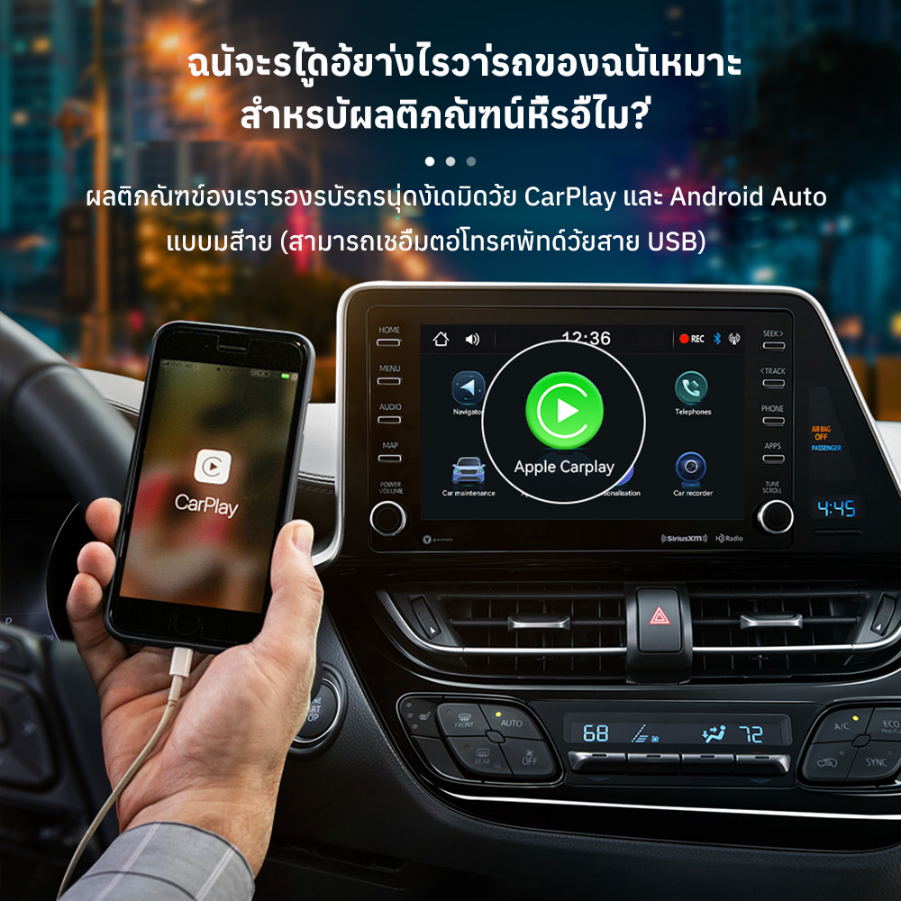 Xuda Wireless CarPlay Ai Box 2025 Wired to Wireless Android Auto Box ...