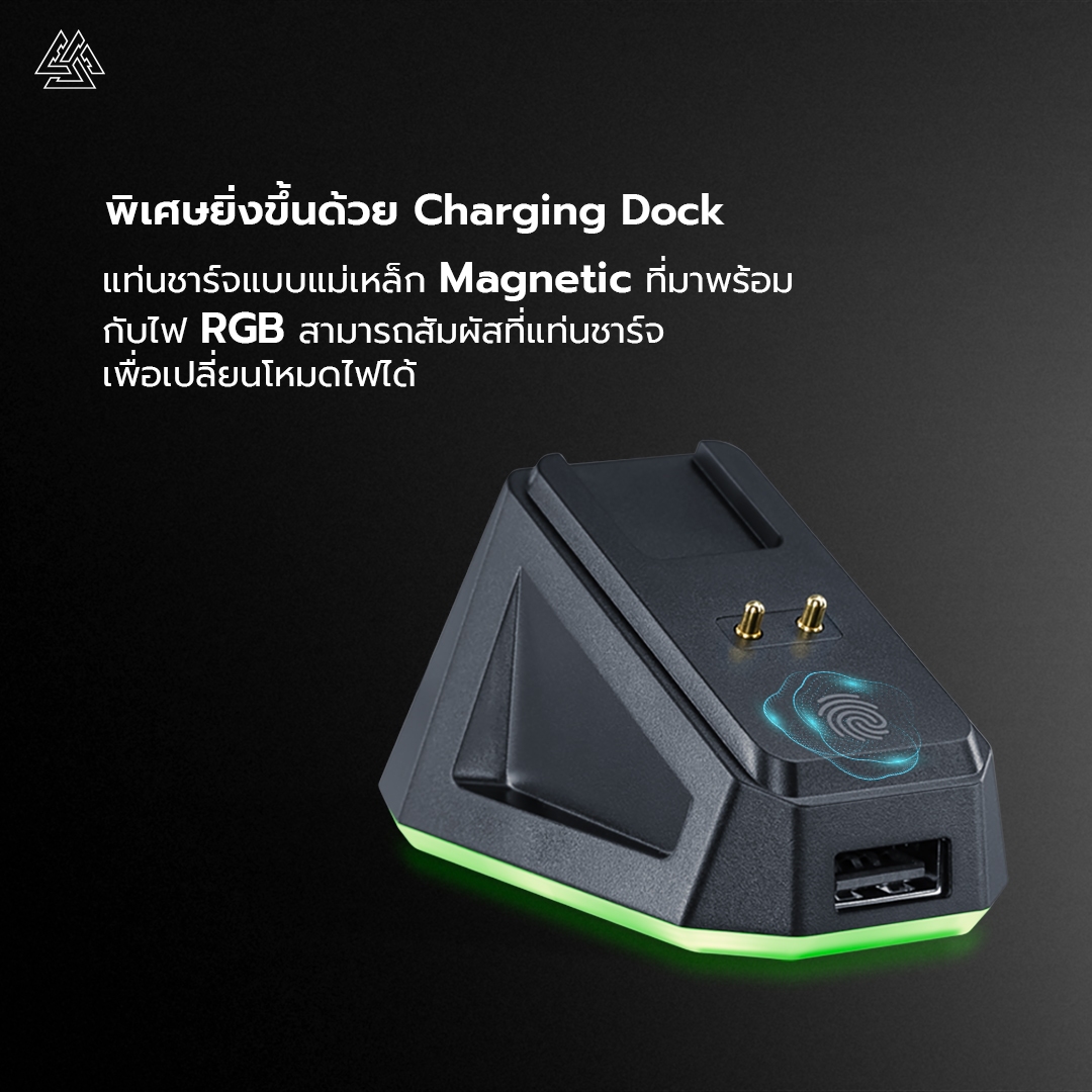 เมาส์ไร้สายพร้อมแท่นชาร์จแม่เหล็ก EGA Type GM1 Pro 4K Tri-Mode ...