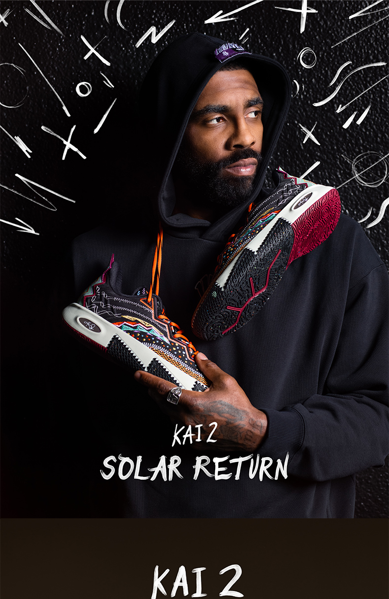 [ANTA x Kyrie Irving] KAI2 Men Basketball Shoes 1125B1110S Official ...