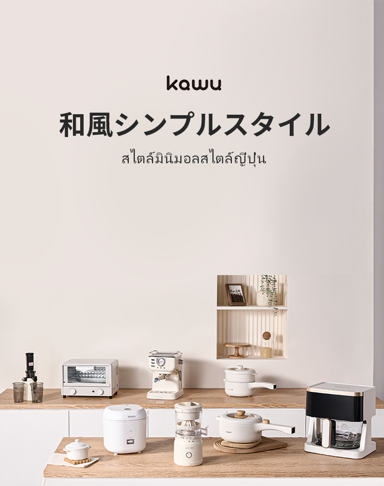 kawu อเนกประสงค์ กาต้มน้ำไฟฟ้าแบบพกพา 500ML ใช้ในบ้าน/ออฟฟิศ ถ้วยน้ําความร้อนไฟฟ้า วัสดุสแตนเลส ...