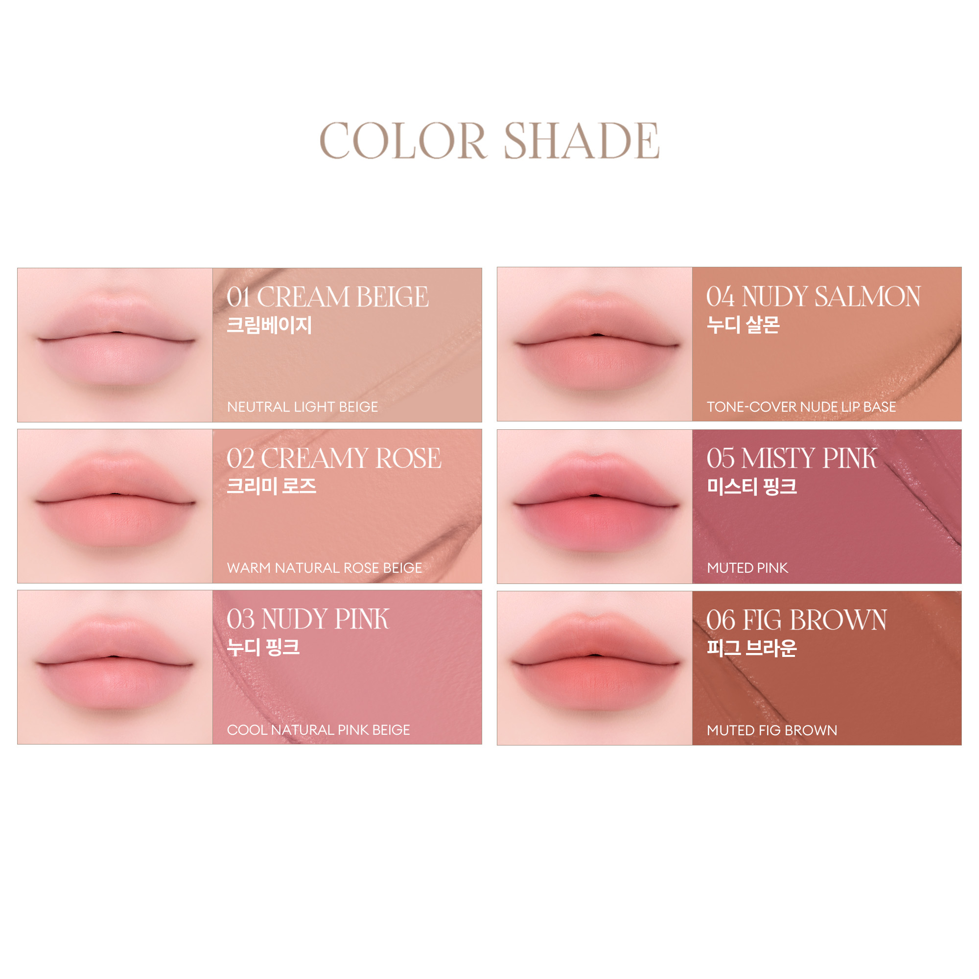 Heart Percent Dote On Mood All Cover Lip Base #ฮาร์ทเปอร์เซ็นต์ #ลิปเบส | Shopee Thailand