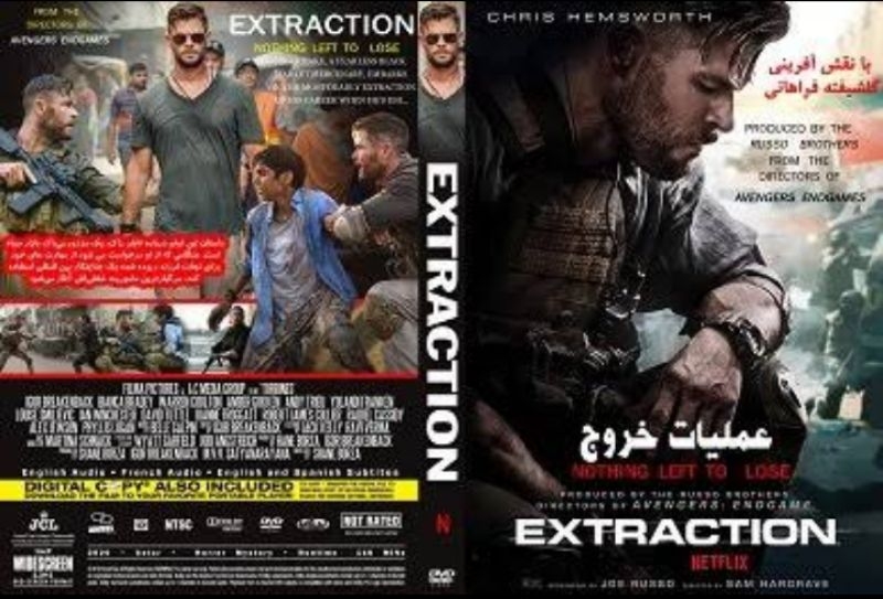 Blu-ray+DVD ปก+สกรีนแผ่น Extraction (2020) คนระห่ำภารกิจเดือด | Shopee ...