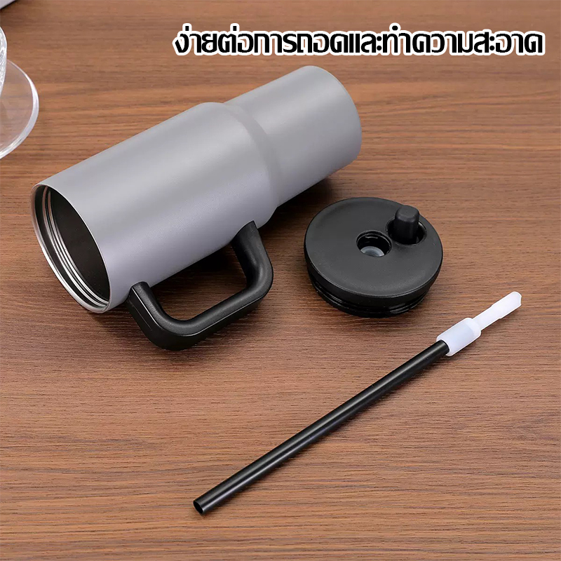 ถ้วยกาแฟเก็บความร้อน2025 สแตนเลส พร้อมหลอด จัดการถ้วยความร้อน แก้วกาแฟ ถ้วยน้ำความ 710ML-236 ...