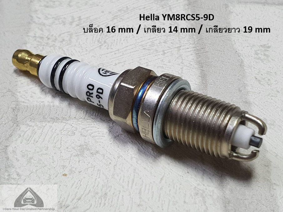 หัวเทียน Lexus ES300 XV10 / XV20 ชุด 6 หัว ชนิดยิธเทรียม ระยะใช้งาน ...