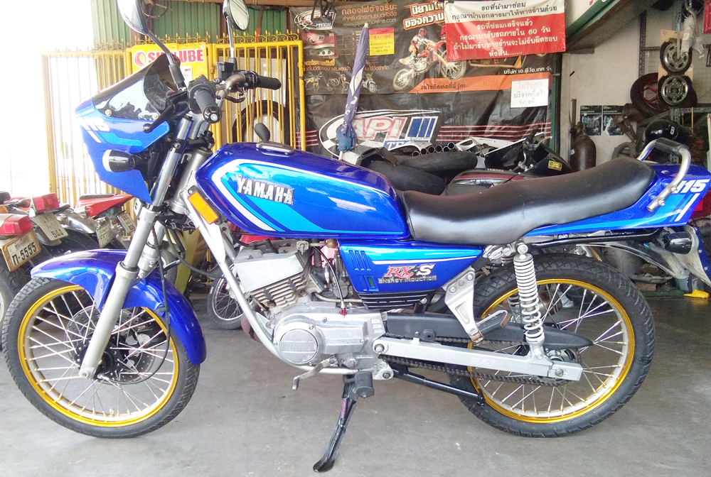 มือคลัทช์ RXS VR150 JR120 สีดำ (CSI) (6804) | Shopee Thailand