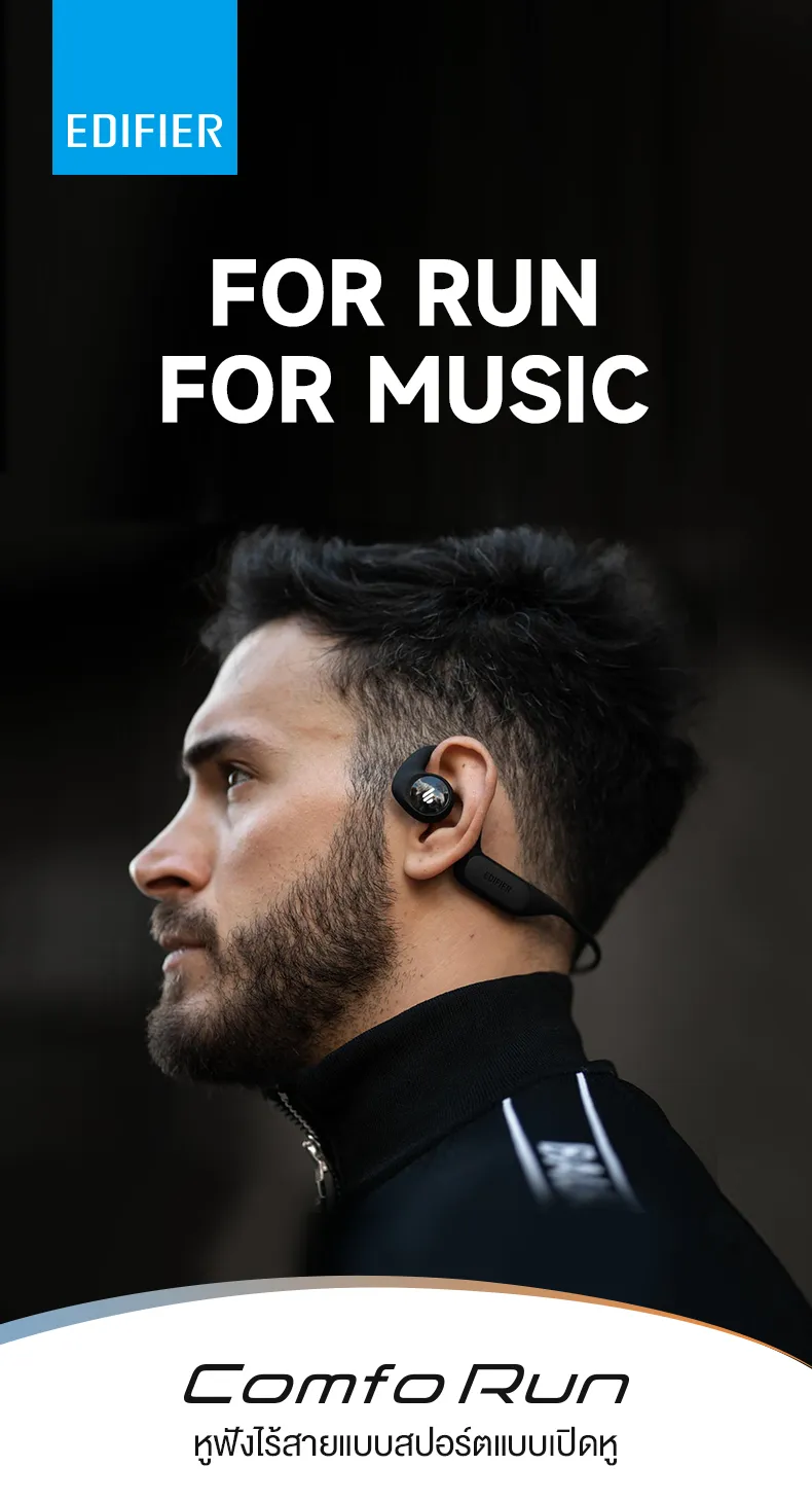 Edifier Comfo Run หูฟังไร้สายแบบสปอร์ตหูเปิด - Bluetooth 5.3 | IP55 กันน้ำและฝุ่น | Shopee Thailand