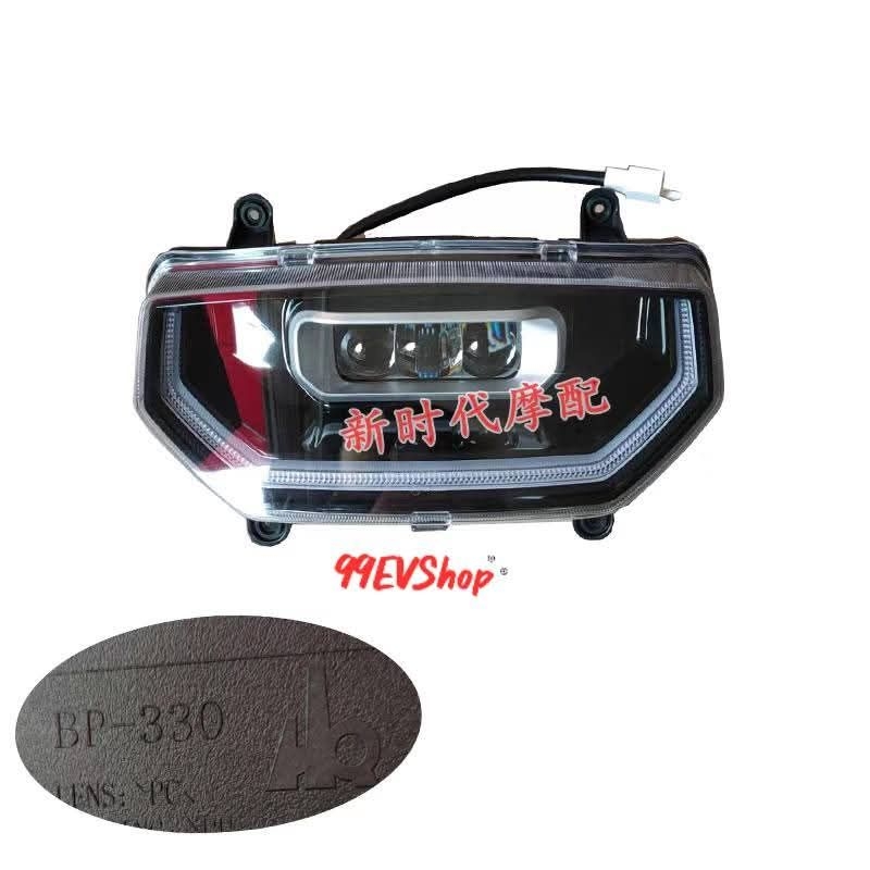 ชุดสี ชิ้นดำ ไฟหน้า , ไฟท้าย Z2 , Max0ne,E2,004,aj,storm | Shopee Thailand