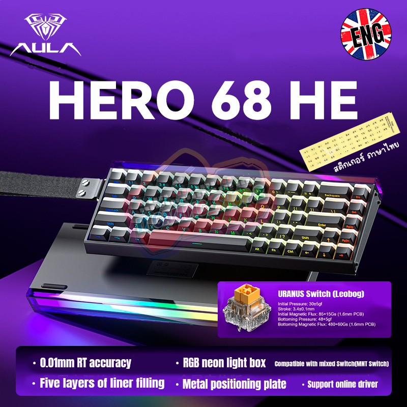 Aula Win 60/68HE HERO68/84 HE 8K Hz คีย์บอร์ดสวิตช์แม่เหล็ก RGB (SOCD ...