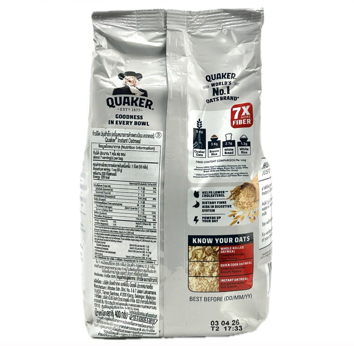SUPERMART Quaker Instant oatmeal 400g.#1106281 | Shopee Thailand