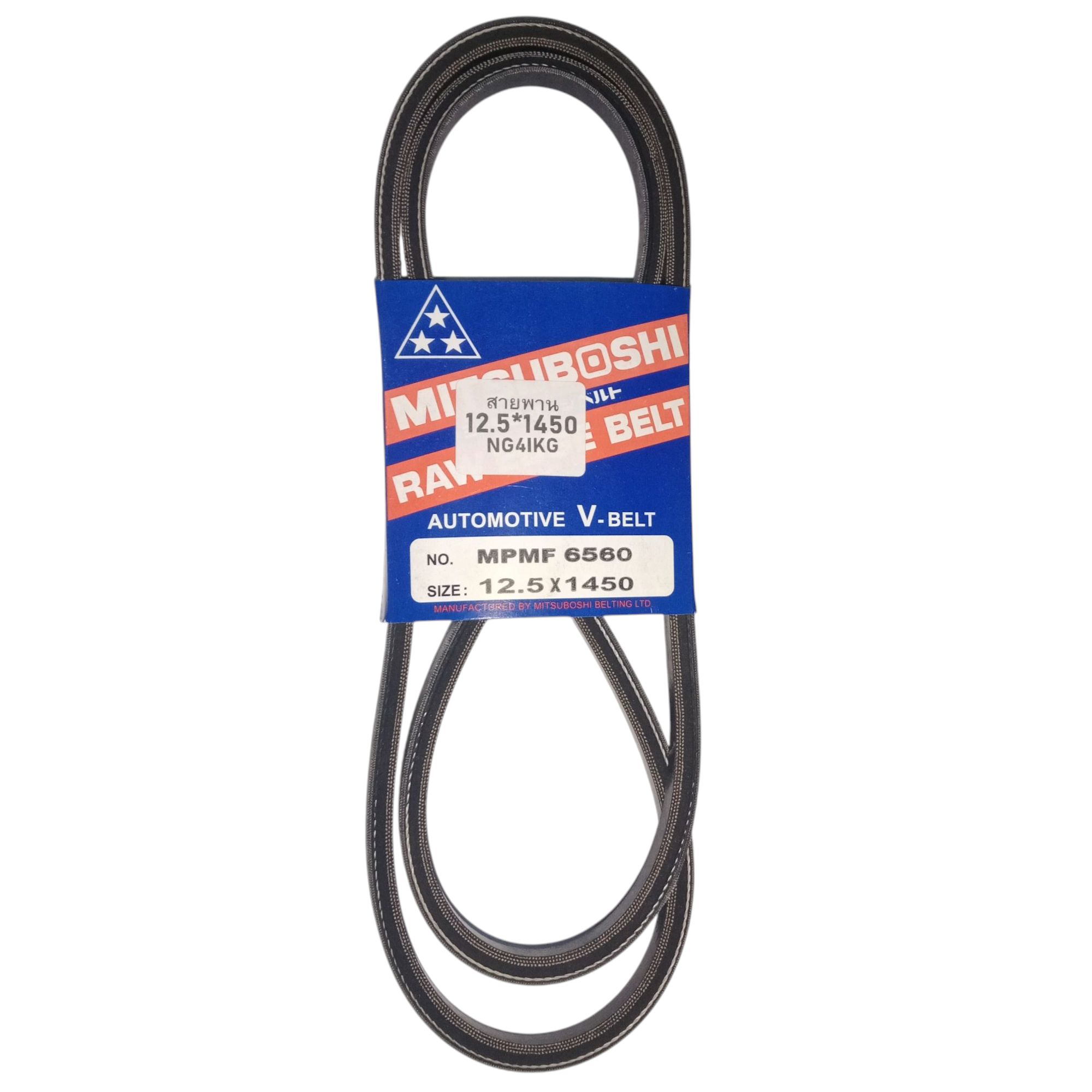 สายพานหน้าเครื่อง AII NEW D-MAX 2.5-3.0 7PK1070-12.5X1450 ยี่ห้อ ...