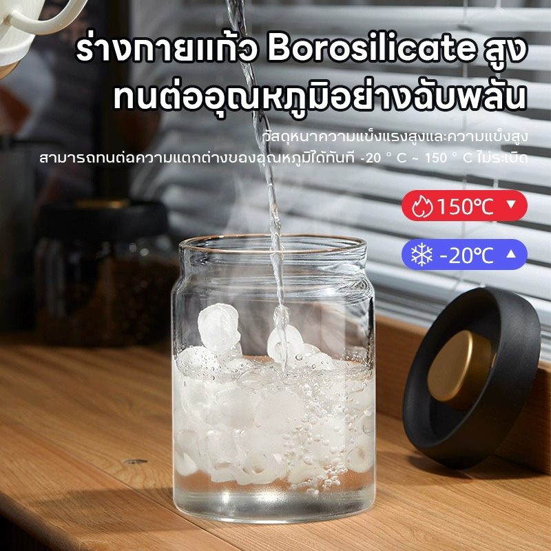 Cozy 500/900/1200/1800ml โถใส่กาแฟสูญญากาศ กระปุกเก็บเมล็ดกาแฟ ขวด ...