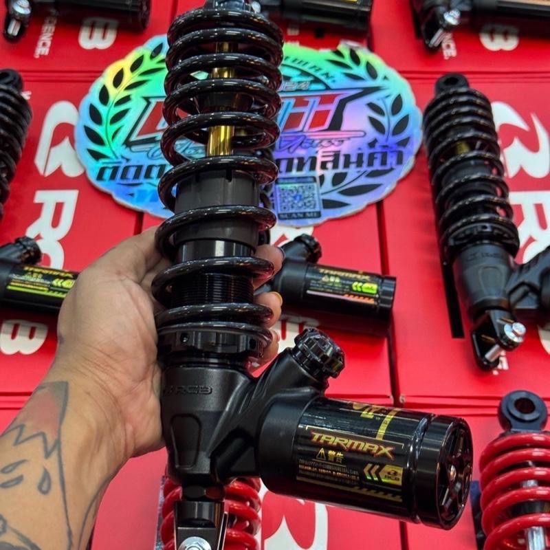 โซ๊คหลัง RCBรุ่นTarmax ตรงรุ่น Giorno/Lead/สกุ๊ปปี้ mio/แกรนฟีลาโน่ ...