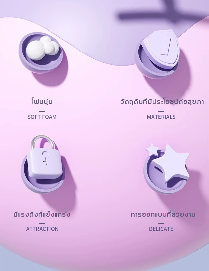 พร้อมส่ง SBY ที่ซิทอัพ มีเชือกดึง แรงดูด 2 เท่า ดูดแน่น ติดพื้น ช่วยซิท ...