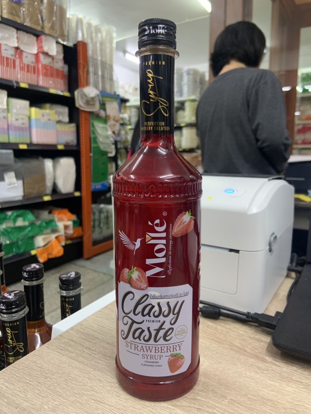 โมลเล่ ไซรัป น้ำเชื่อม กลิ่นผลไม้ Molle Syrup 710ml | Shopee Thailand