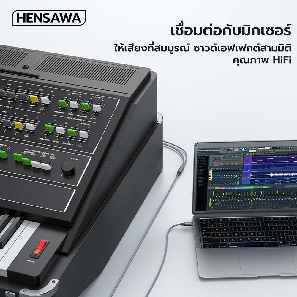 HENSAWA รุ่น AD116 สายแปลง Jack 3.5mm TSR to Dual 6.35mm TS Adapter ...