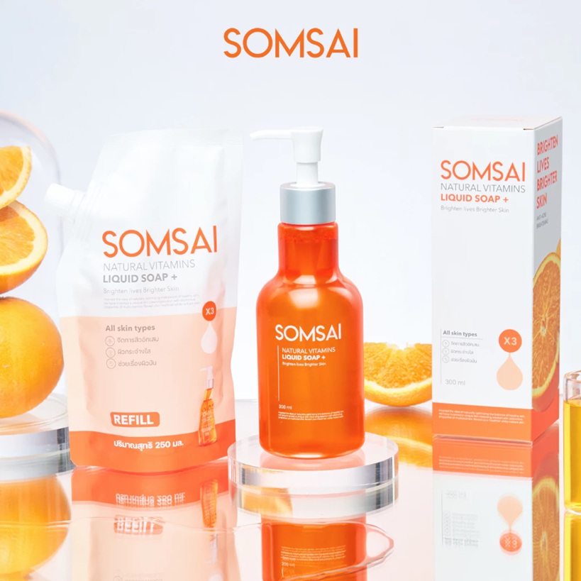 (ของแท้ 100%) SOMSAI สบู่ล้างหน้าวิตามินส้มใส ขวดใหญ่ 300ml หน้าใส ไร้สิว คุมมัน ปราศจากผิวติด ...
