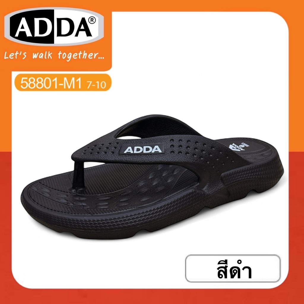 ADDA Slippers รองเท้าสลิปเปอร์ รุ่น 58801-M1 | Shopee Thailand