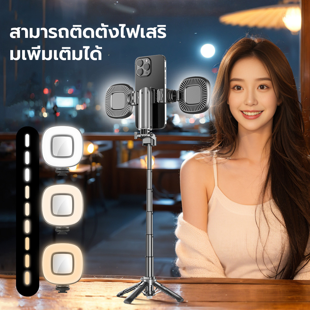 TNW T26 3in1 Mini ไม้เซลฟี่ Extendable Grip Phone Tripod รีโมทบลูทูธใน ...